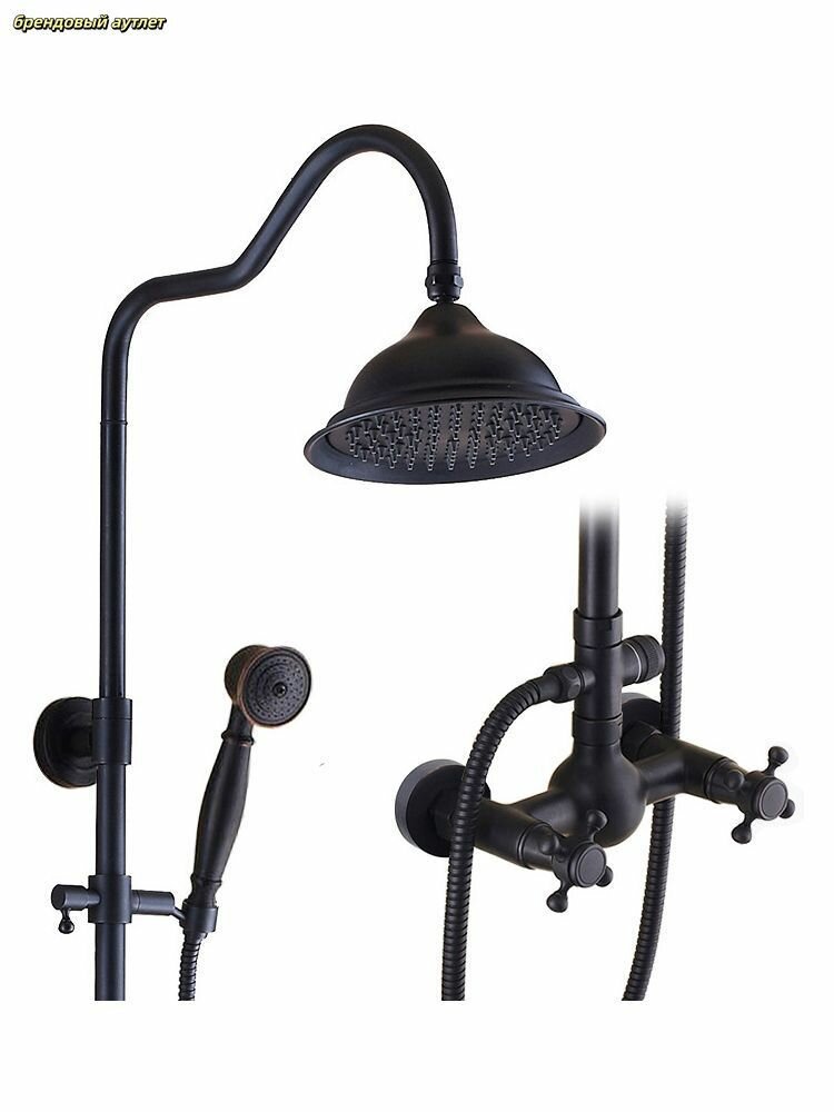 Черный старинный душевой набор, европейский стиль ретро, латунь, горячая и холодная вода, оборудование для душа в ванной комнате