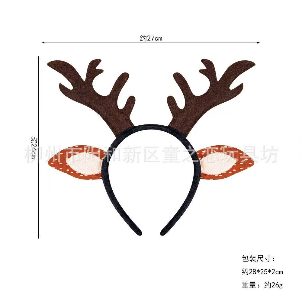 Детские оленя костюм рождественский косплей наряд оленя рога, Набор из 3 предметов