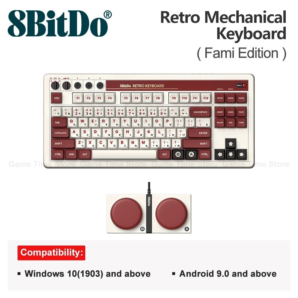 8BitDo Retro87Fami Edition-Механическая игровая Bluetooth-клавиатура красного цвета