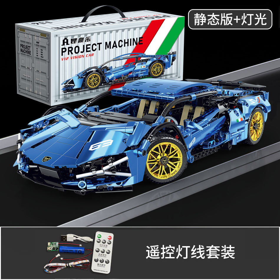 Конструктор Cyber-Lamborghini Porsche Bugatti — гоночный автомобиль на дистанционном управлении, модель для мальчиков.