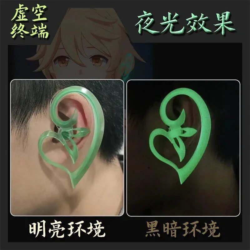 Bluetooth наушники Genshin Impact Sumeru B — фото 1