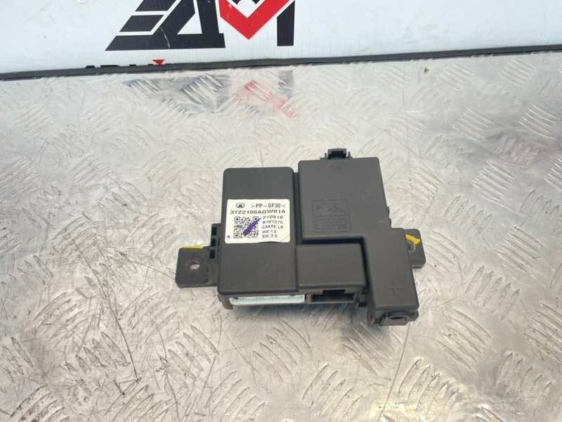 Б/У блок предохранителей, реле салона Haval Jolion 2022 GW4G15K Задн. nв багажнике 64081 HAVAL арт. 3722106AGW01A