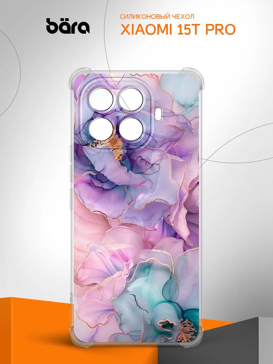 Чехол на Xiaomi 15T Pro / Сяоми 15Т Про накладка, защита углов и камеры, прозрачный с рисунком