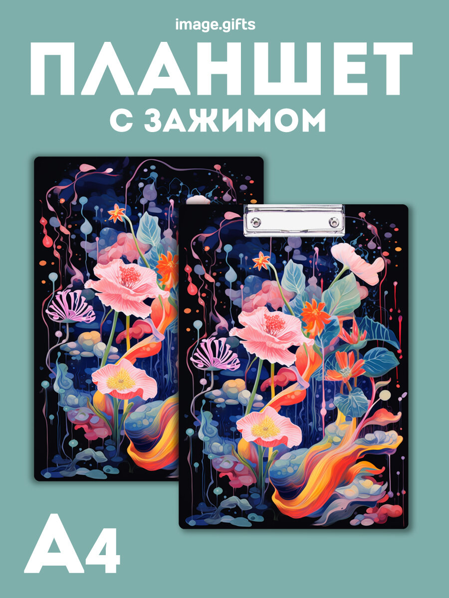 Папка-планшет бренда Image.gifts для бумаги А4 с зажимом, картон