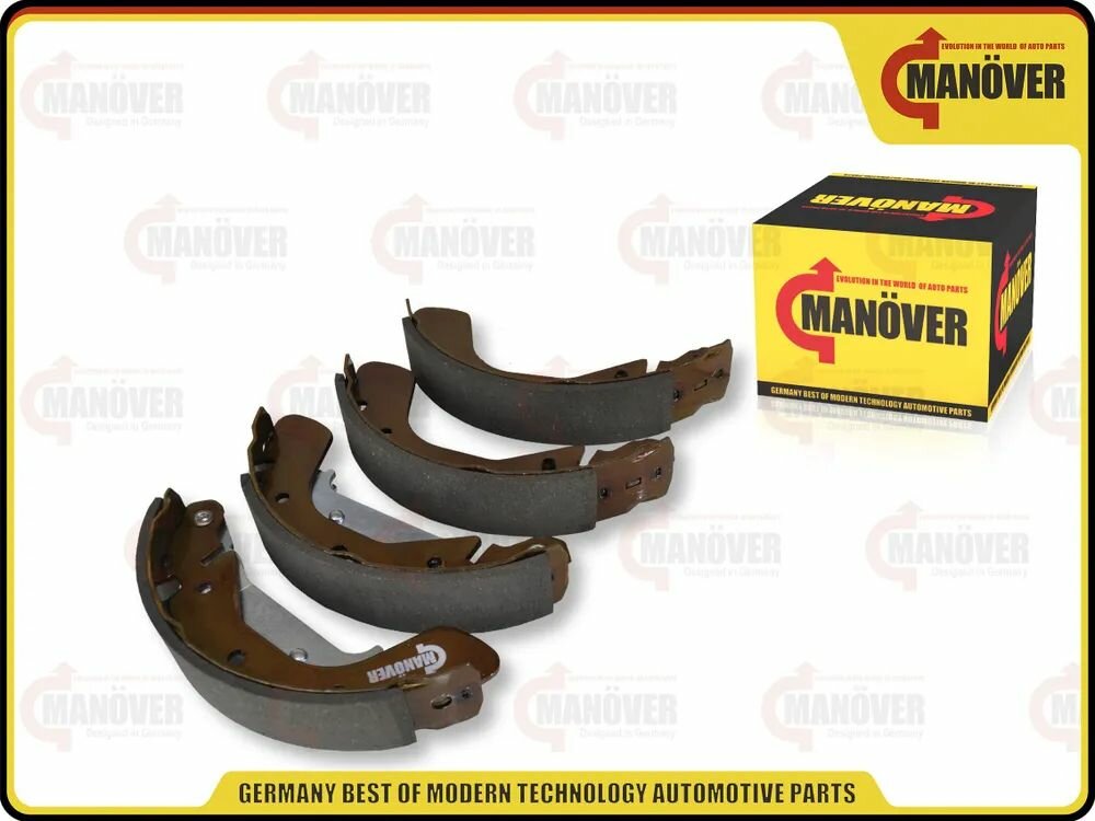 Колодки тормозные барабанные задние со скобами MANOVER арт. MR2014837