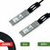 DAC кабель SFP+, 10 Гбит/с, 5 м, Passive