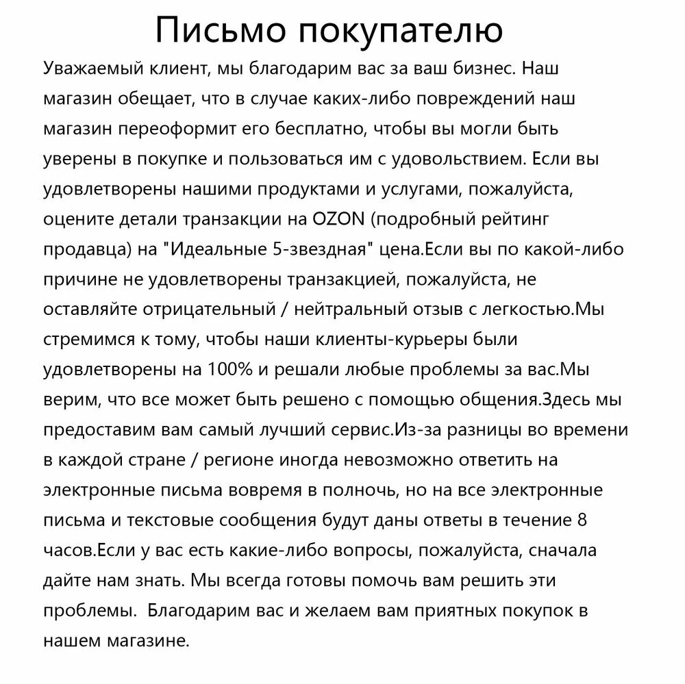 Люстра, E27, 27 Вт — фото 1