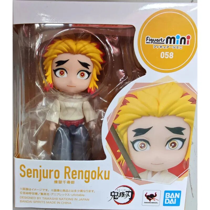 Bandai Demon Slayer Namco Figuarts Mini Choso Фигурка