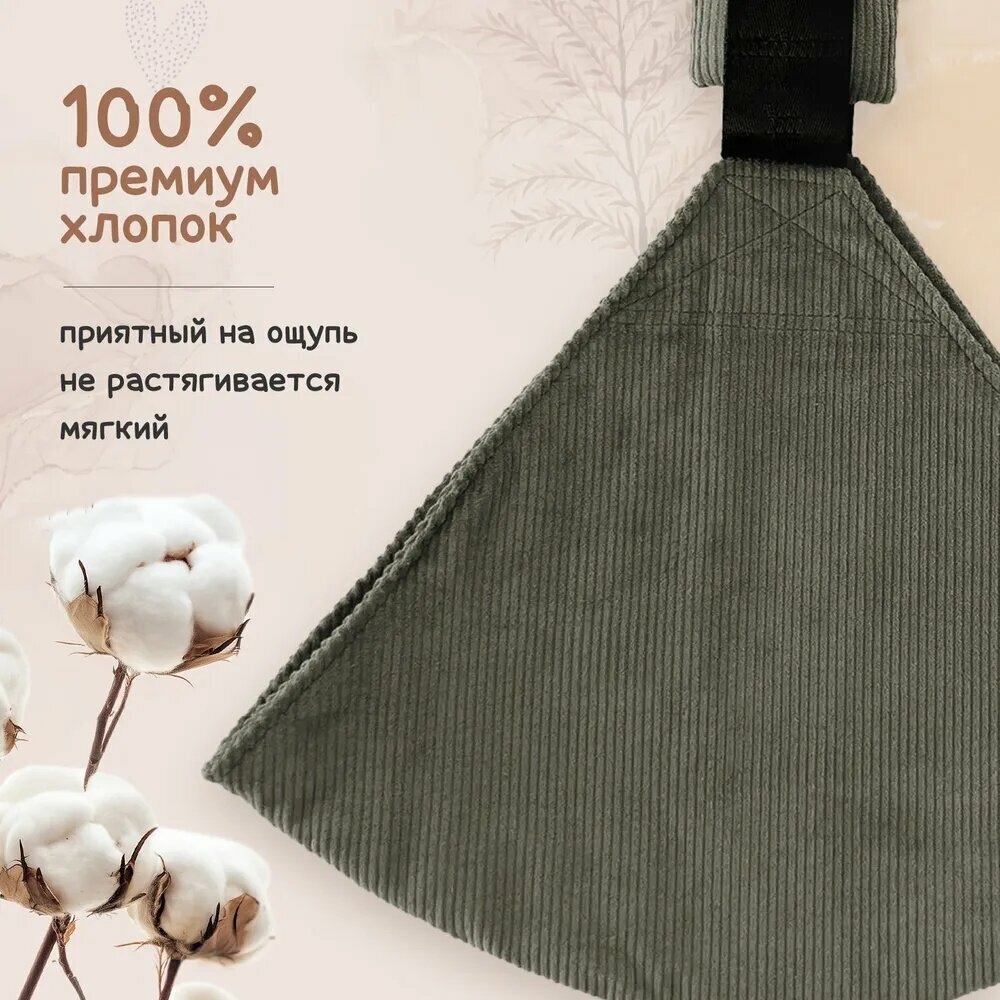 Xusijuto Слинг Фаст — фото 1