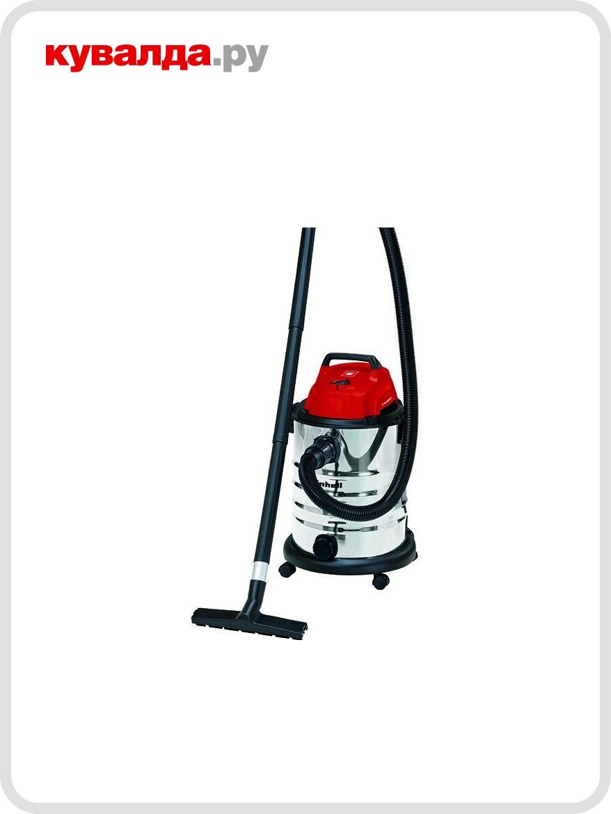 Пылесос для строительных работ EINHELL TC-VC 1930 S