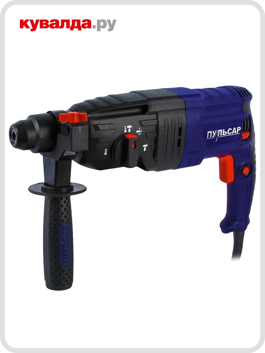 Перфоратор пульсар ПЭ 24-720