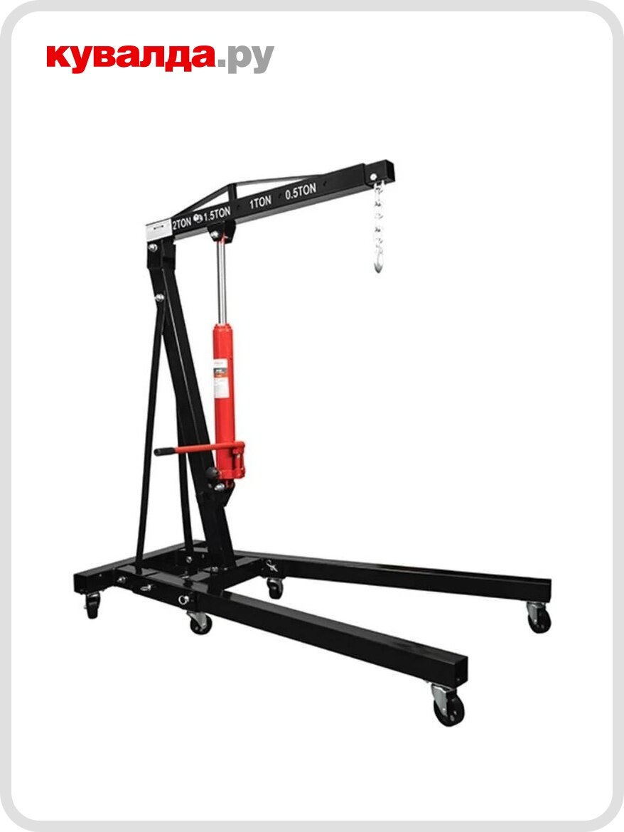 Кран гидравлический STANKO HC202 складной, 2 т.