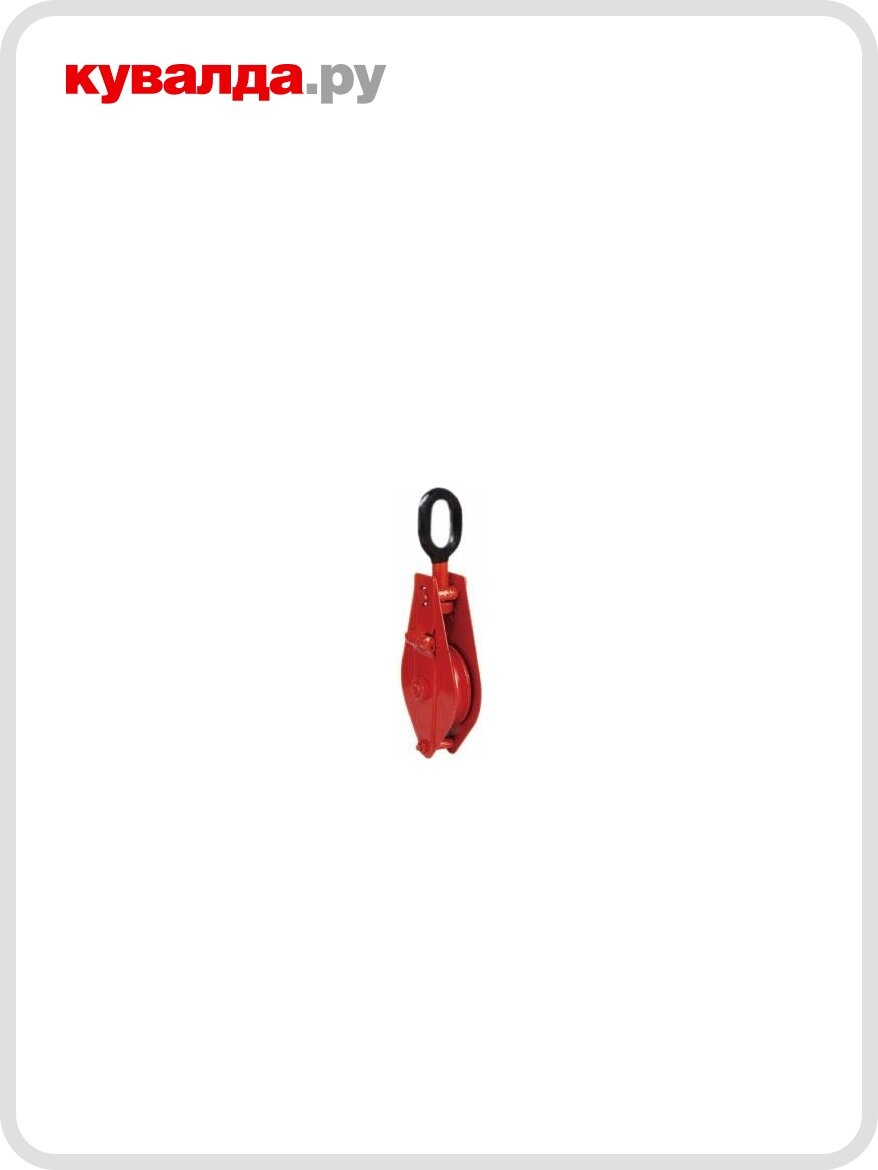 Отводной блок со скобой Olymp OLSE-5 (5 тонн) OL88450