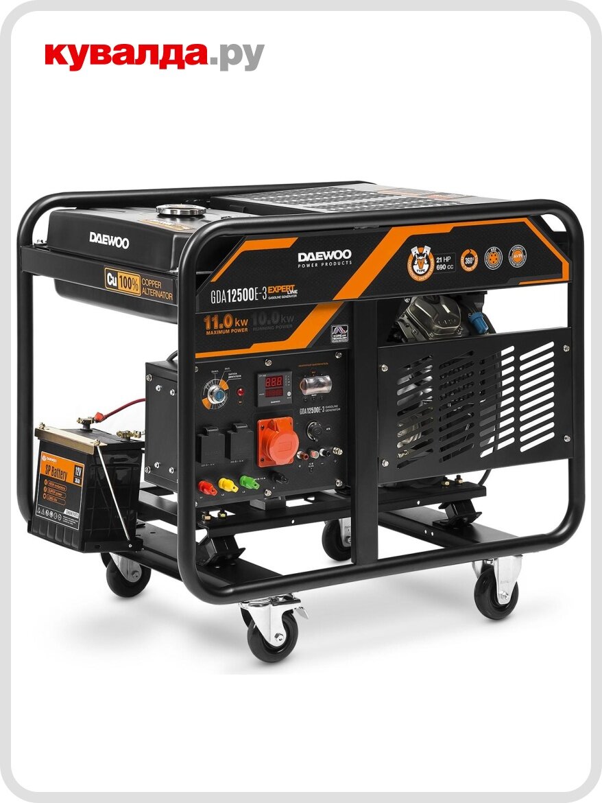 Генератор бензиновый DAEWOO GDA 12500E-3
