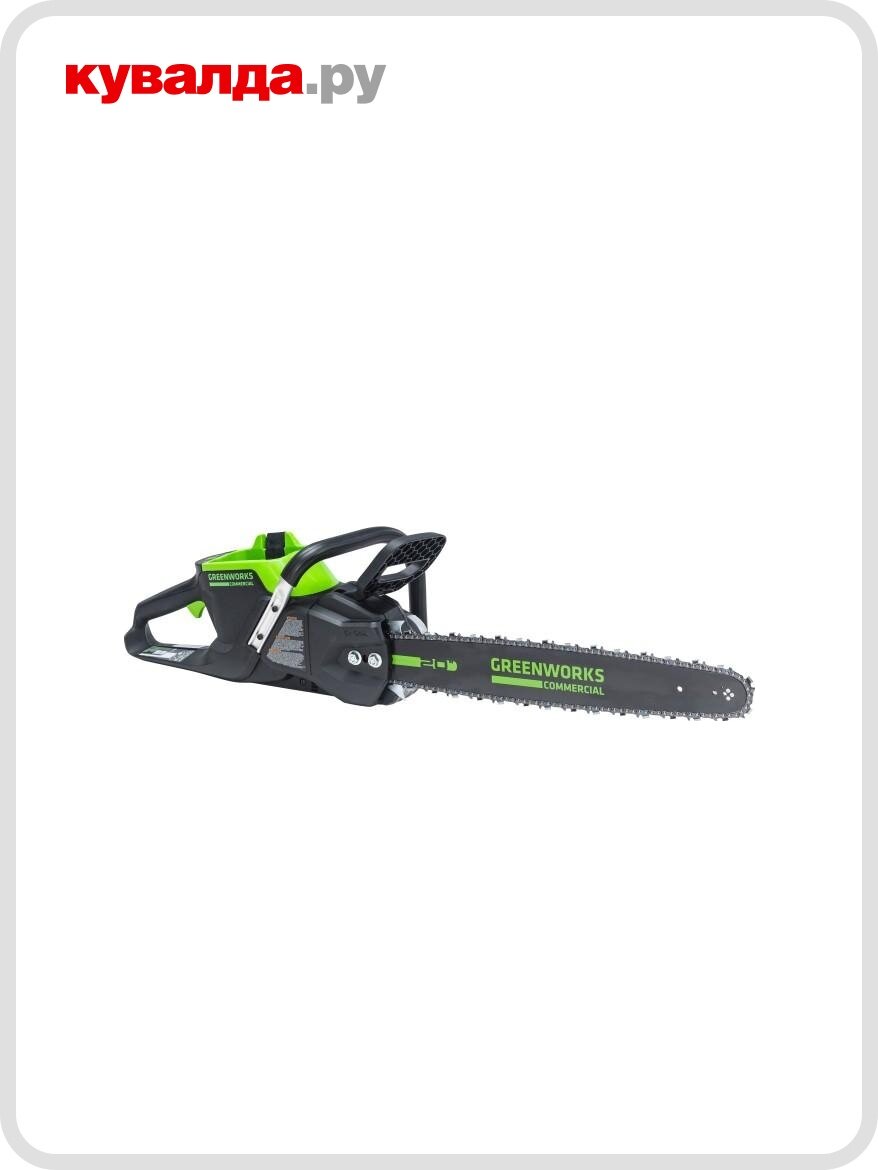 Пила цепная аккумуляторная GREENWORKS GD82CS51K5, 82V бесщеточная