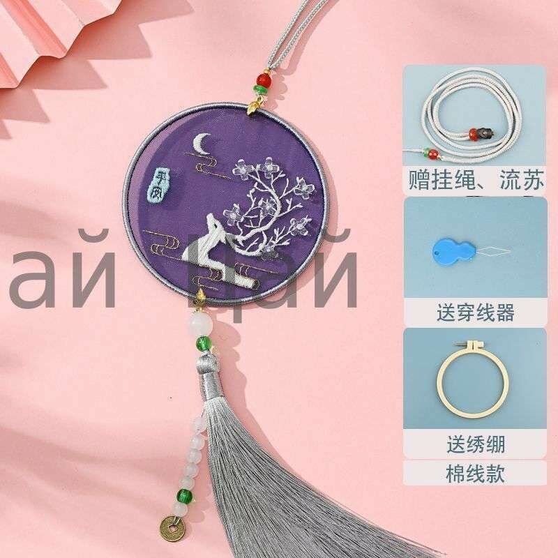 Китайская вышивка