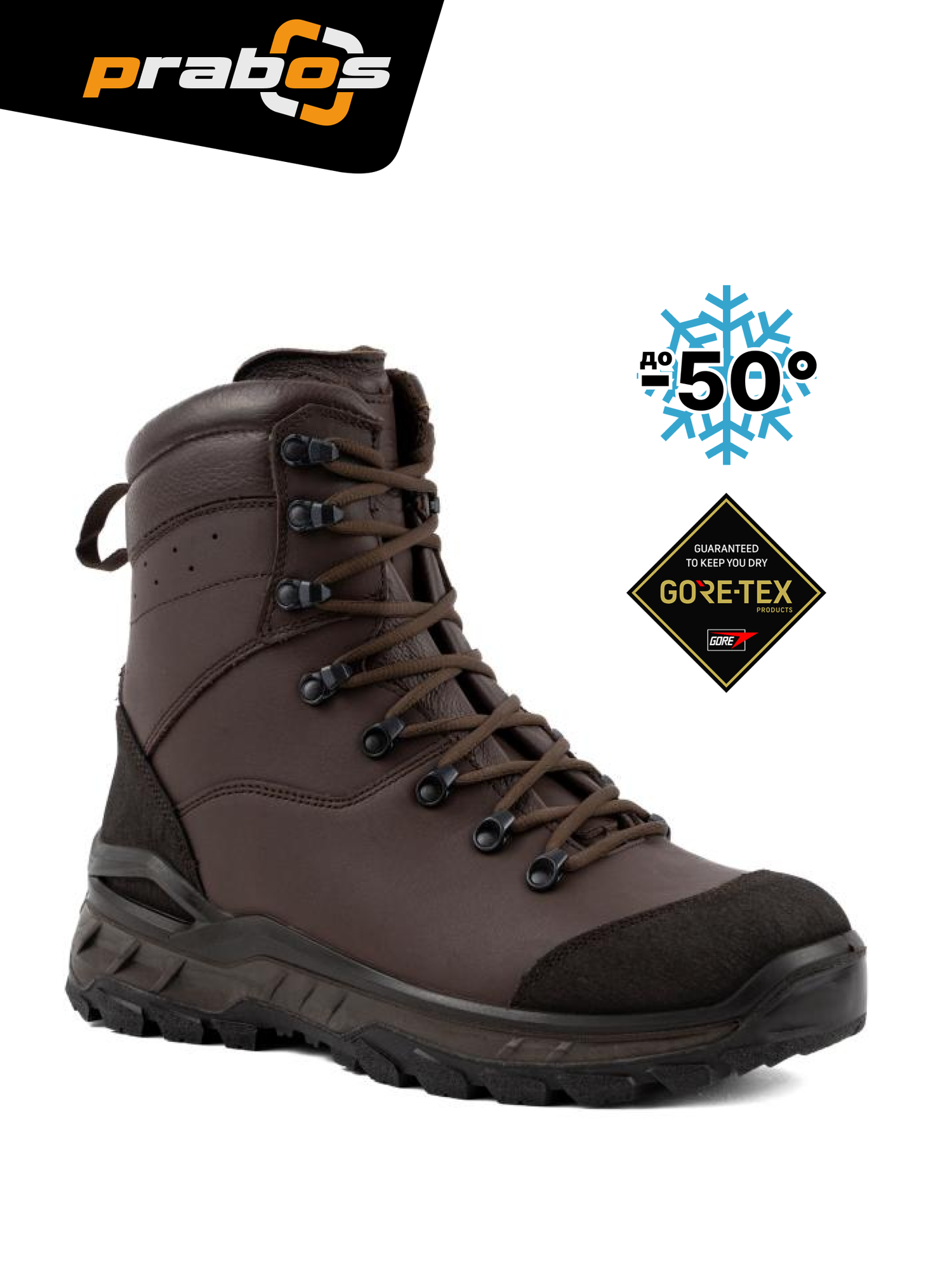 Ботинки берцы GRIZZLY GTX