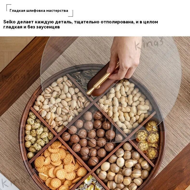Менажница, диаметр 30 см — фото 1