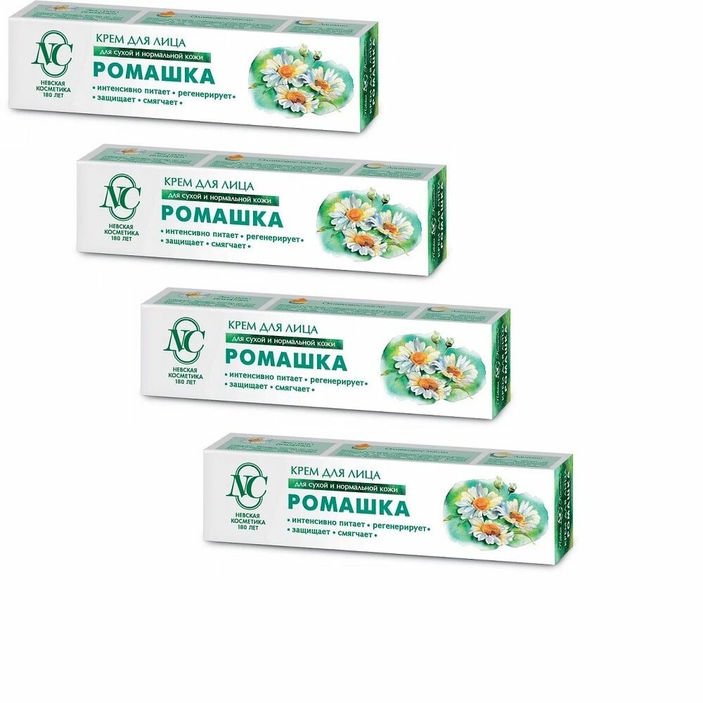 Крем для лица Невская Косметика, Ромашка, 40 мл, 4шт