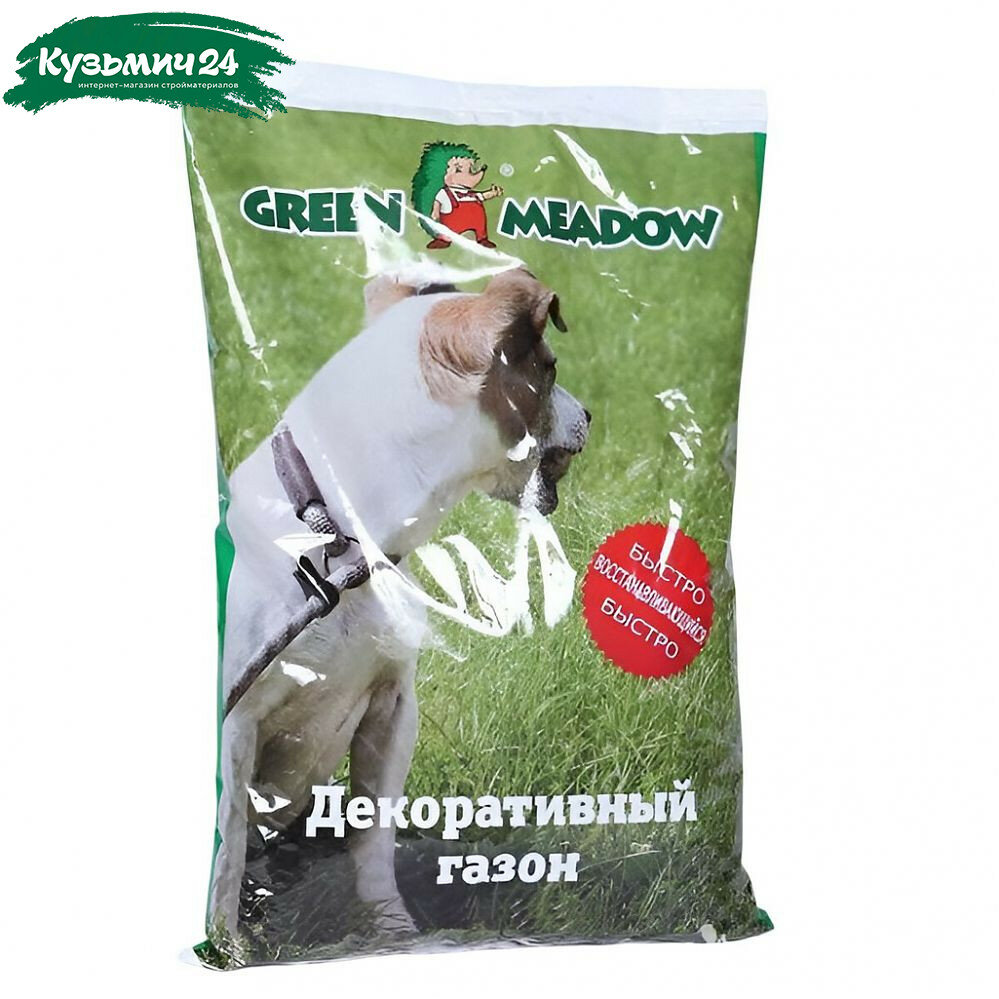 Газон Быстро восстанавливающийся 1 кг Зеленый ковер