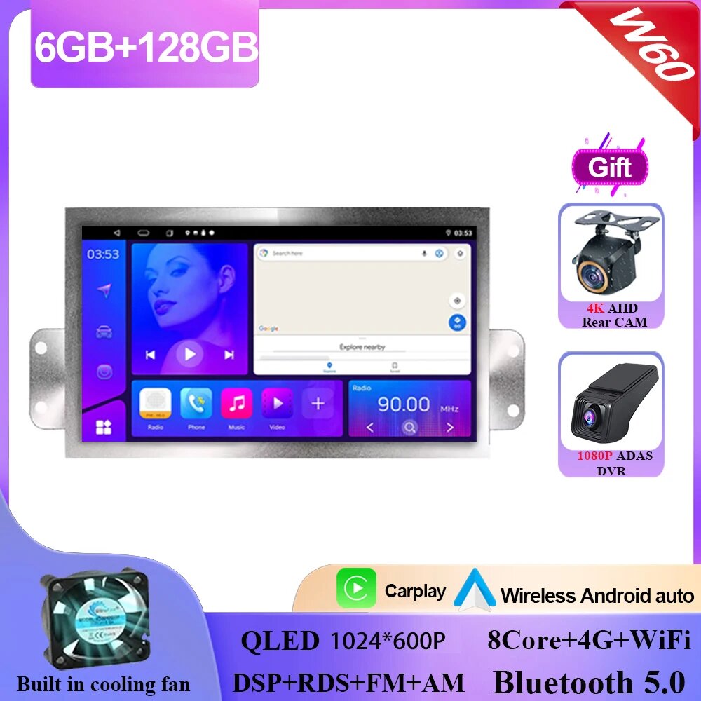 7 'Carplay DSP для Citroen C5 lll Android мультимедийный автомобильный радиоплеер 6-128G DVR