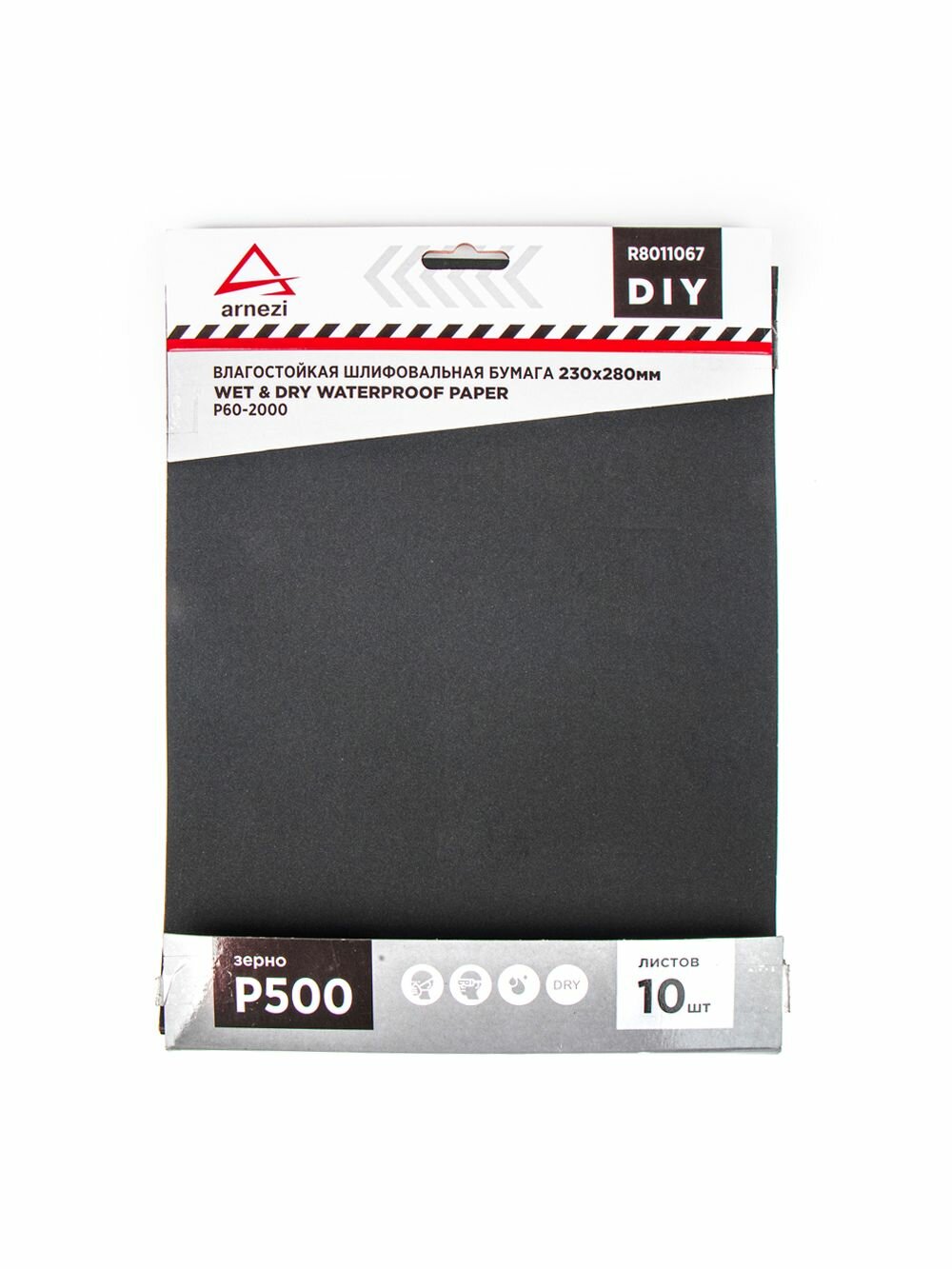 Бумага наждачная водостойкая 230x280 мм P500 DIY (10шт) ARNEZI R8011067