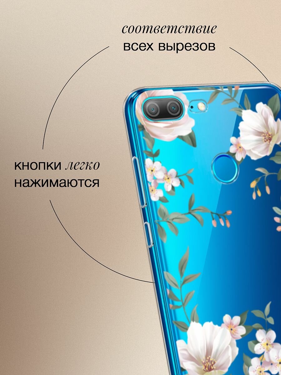 Чехол на Honor 9 Lite / Хонор 9 Лайт с принтом "Beautiful white flowers", прозрачный — фото 1