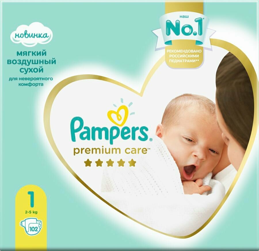 Подгузники PAMPERS Premium Care Newborn 2-5кг Джайнт (Россия) 102шт