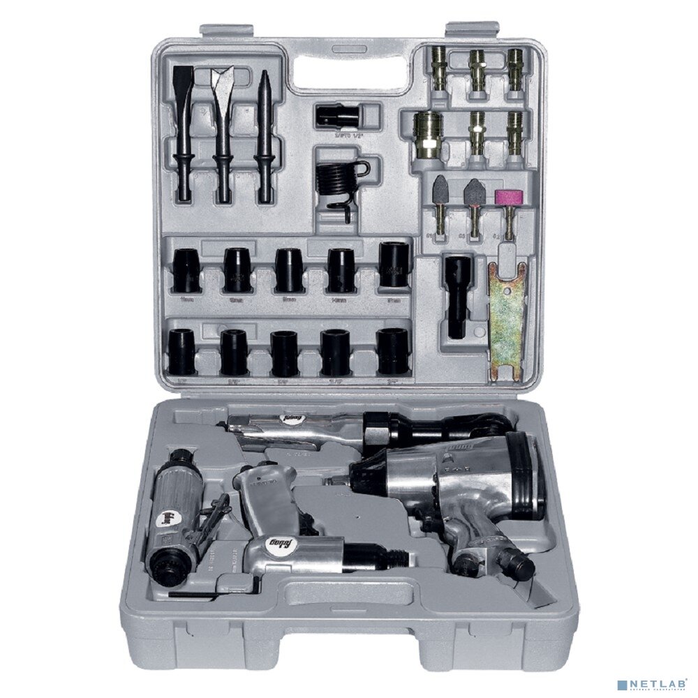 FUBAG Набор пневмоинструмента [120103/8641870] {34