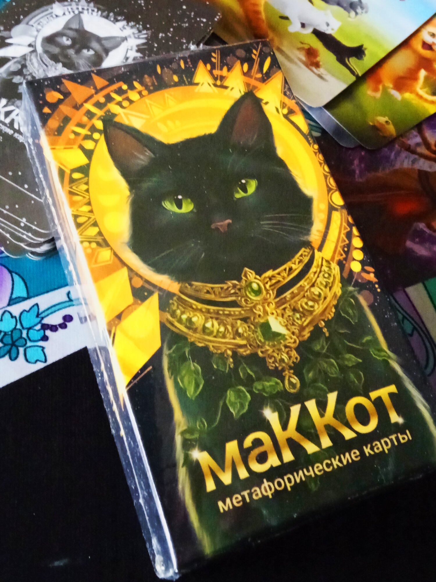 Карты "МаККот" метафорические, 72 карты 71x116 мм + инструкция