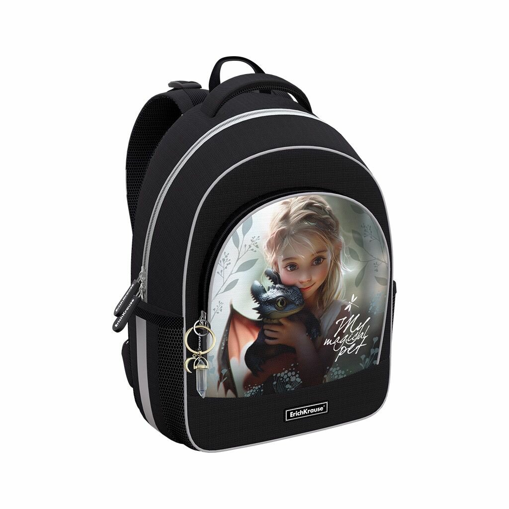 Рюкзак школьный ЭргоЛайн Мэджик Пэт мягкий 280x390x140мм 15л Erich Krause