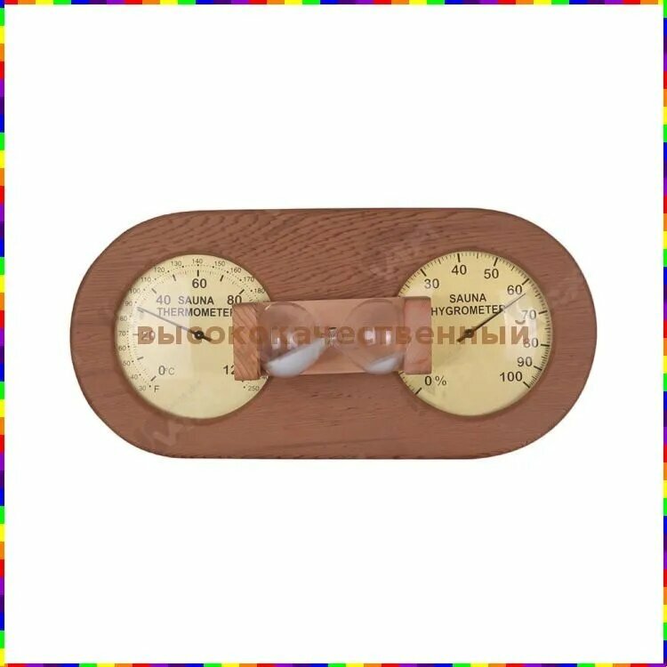 Настенный деревянный гигрометр с термометром и песочными часами стильный прибор для измерения влажности, температуры и времени в доме, бане или сауне