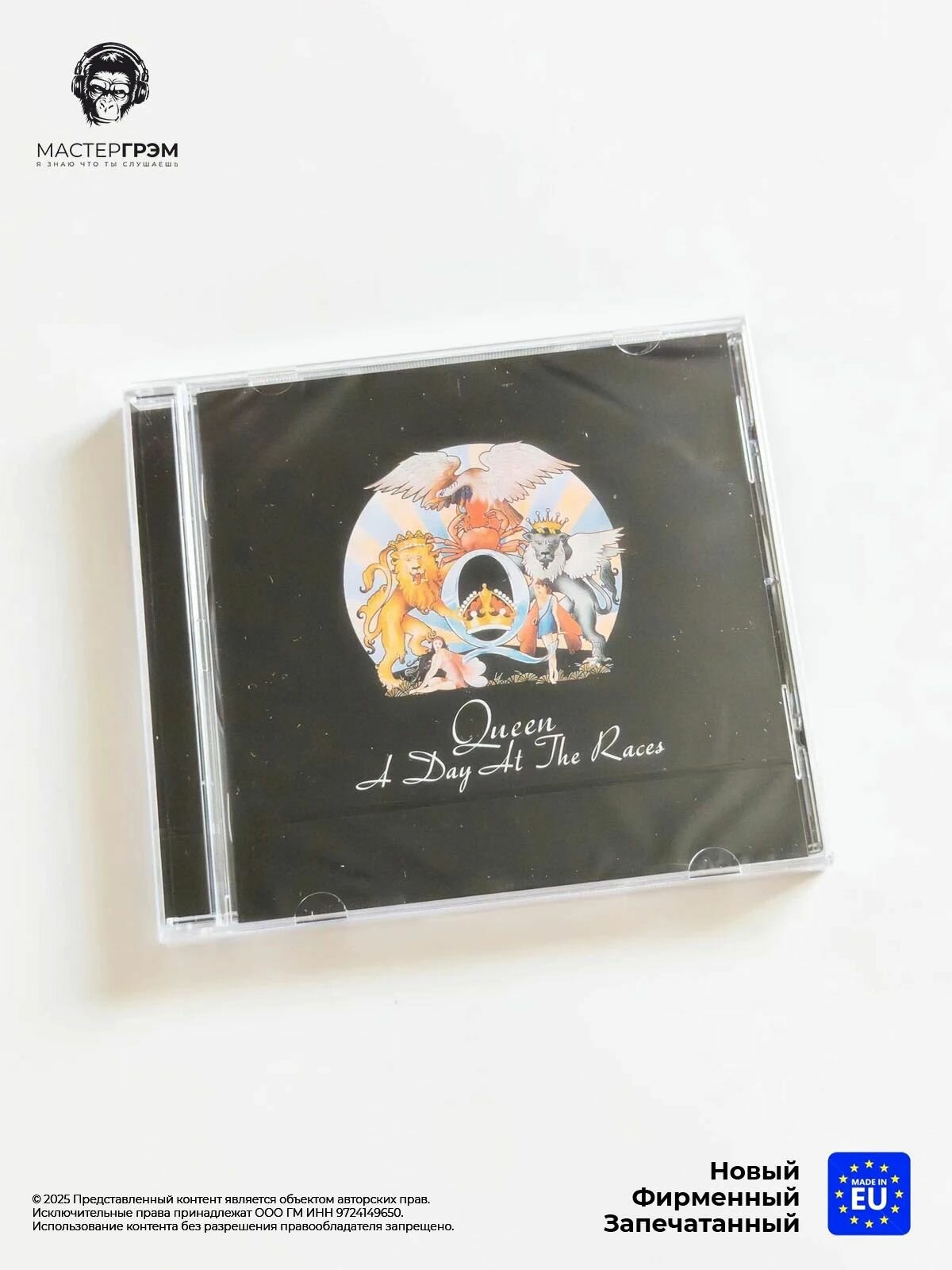 CD диск Queen - A Day At The Races (CD) 2011, Jewel Case