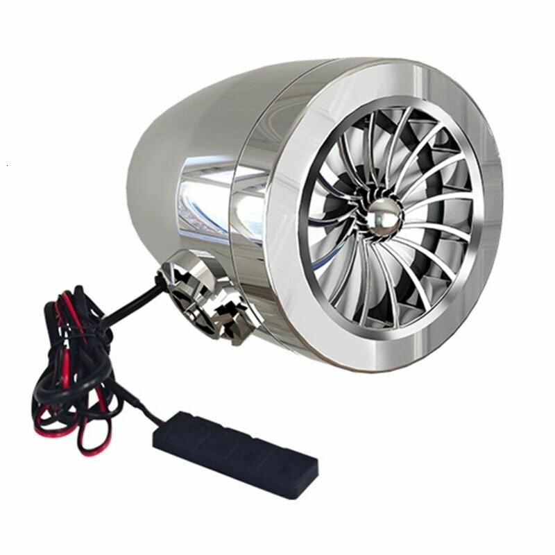 Универсальная акустическая система для мотоциклов и электровелосипедов с USB-портом, усиленными басами и защитой от непогоды, Серебро - Одиночный динамик