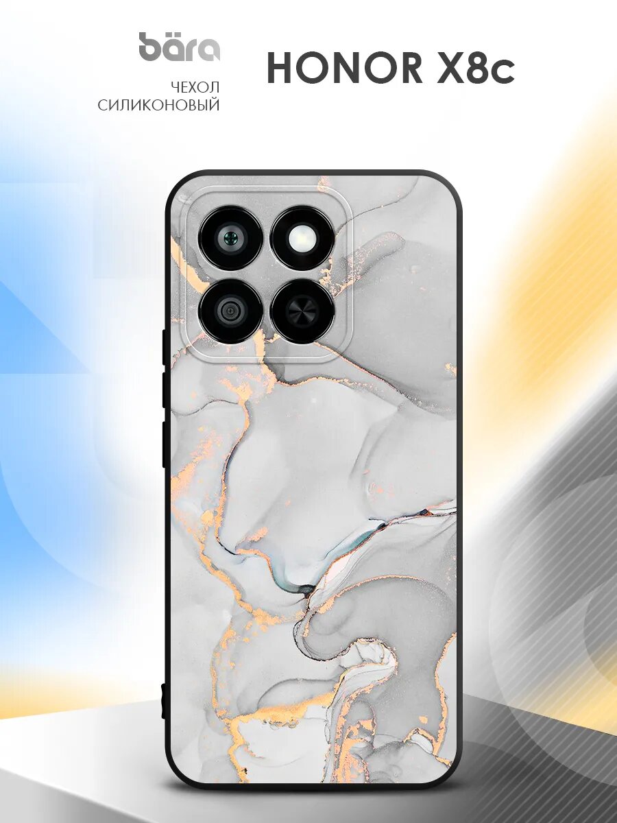 Чехол на Honor X8c / Хонор Х8с накладка, защитный, матовый, черный с рисунком