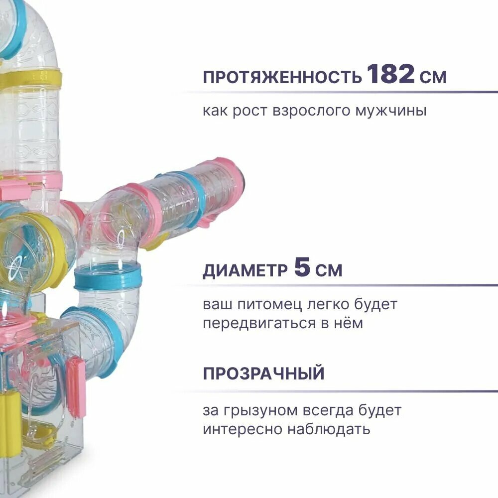 Игрушка для животных — фото 1