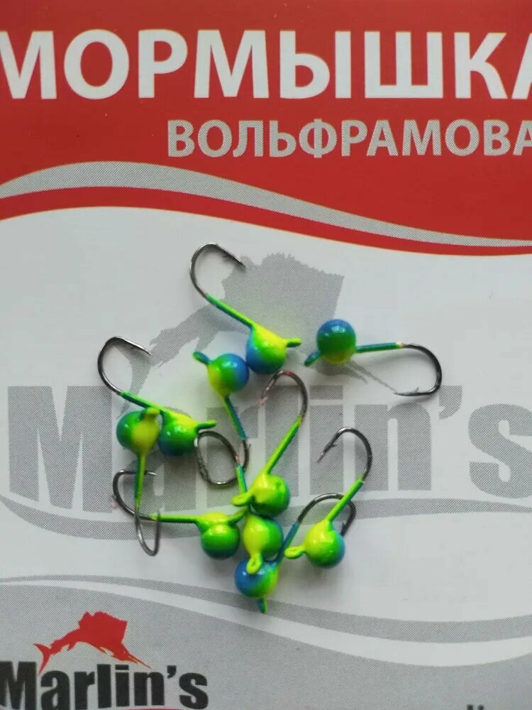 Мормышка, 0.3 г