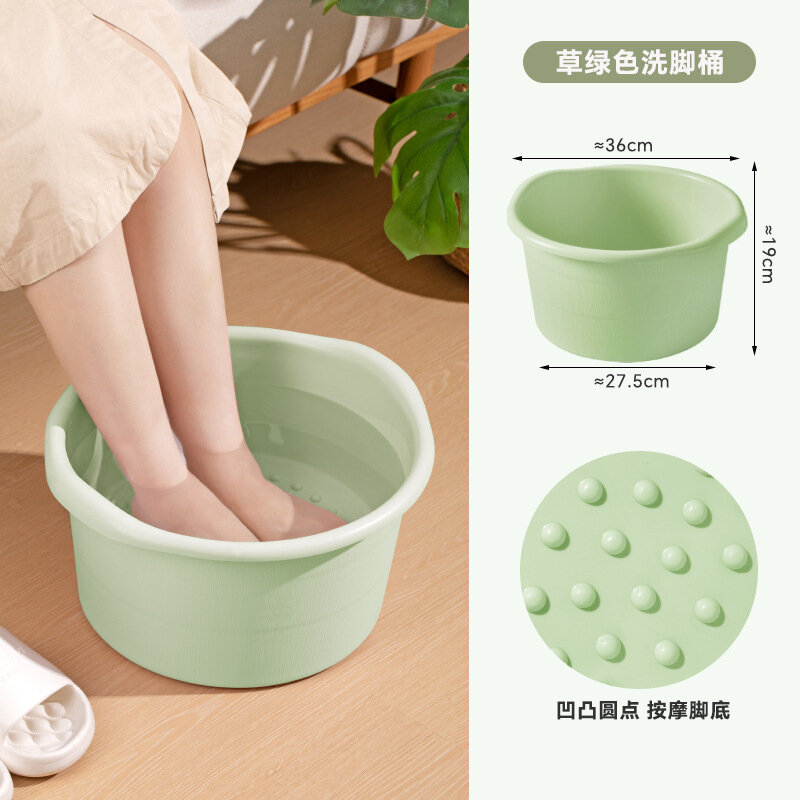 Ванночка для ног для домашнего использования, утолщённая пластиковая ванночка для замачивания ног, приподнятая массажная ванночка для ног для взрослых, ванночка для ног, закрывающая икры, не требует установки.