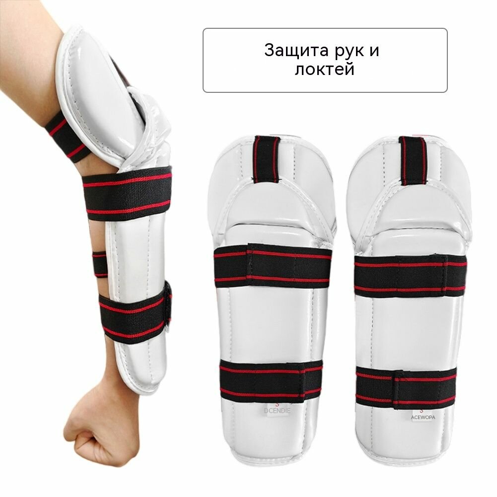 Щитки хоккейные, размер: L