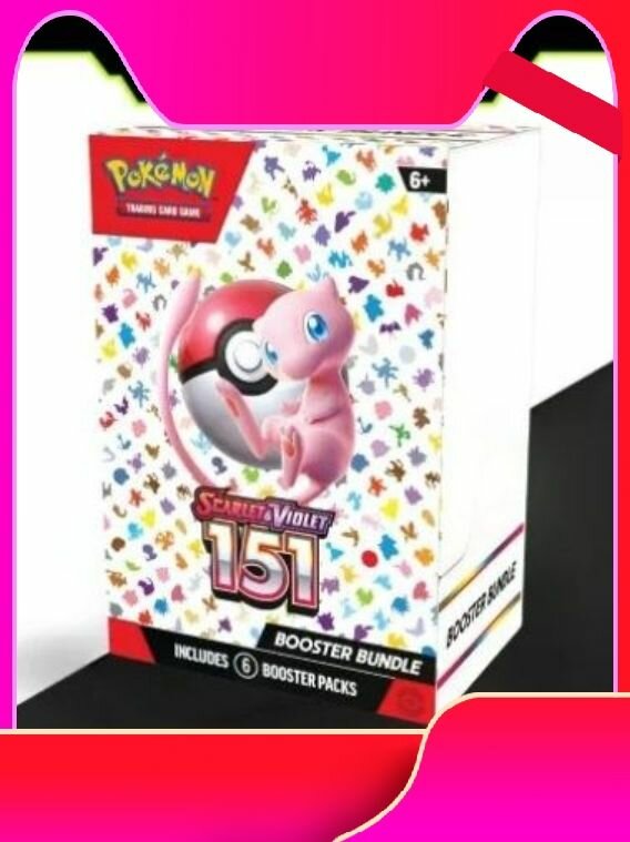 Эксклюзивный набор покемон карт 151 Booster Bundle из серии Scarlet Violet TCG произведен в США