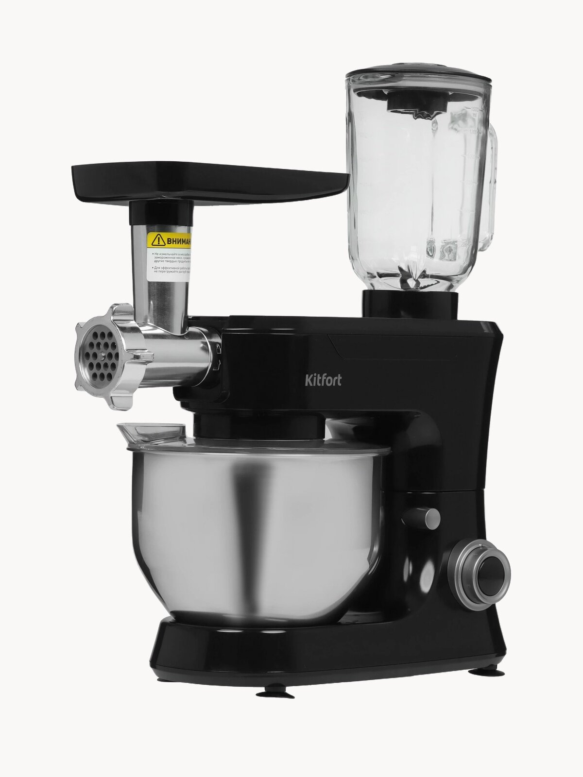 Планетарный миксер "3 в 1" КТ-3061