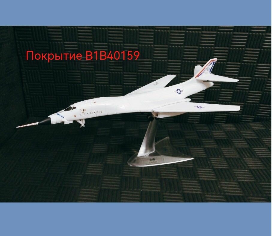 Игрушечный самолетик в стиле 1:4 B Lancer 059