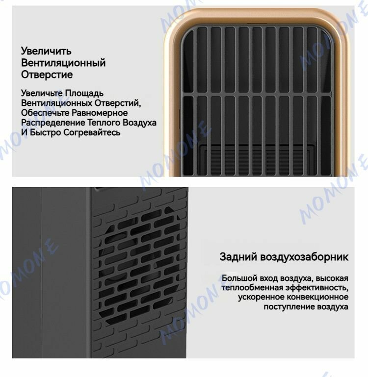 Обогреватель тепловентилятор терморегулятором — фото 1