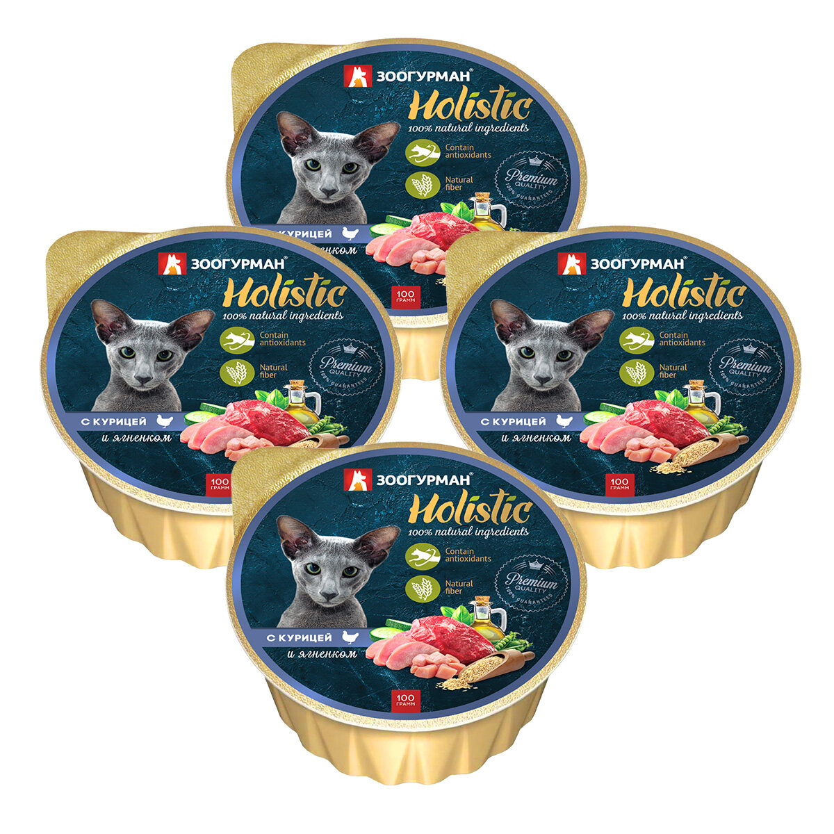 Корм влажный Зоогурман Holistic для взрослых кошек, курица и ягненок, 100 г х 4 шт