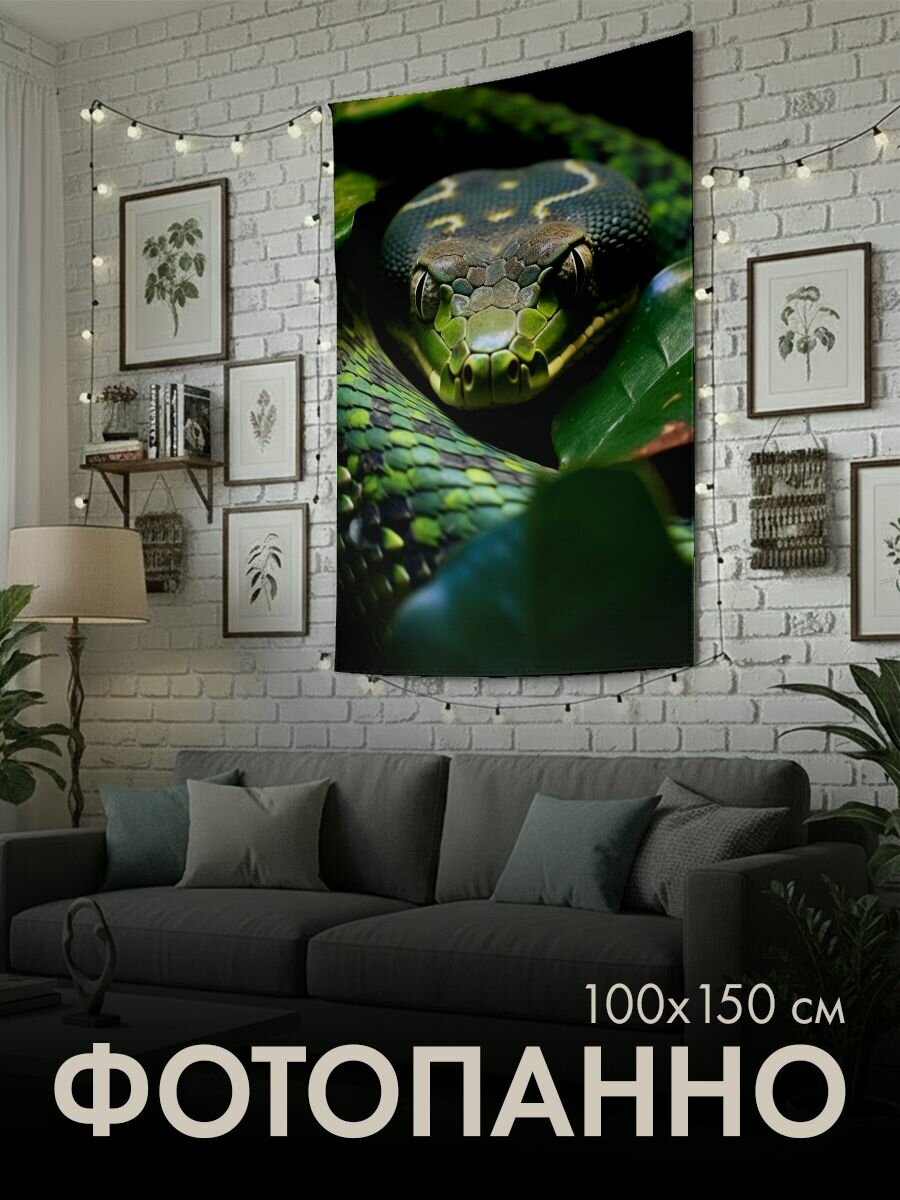 Панно тканевое PrintyFull / 100x150 см / змея, пышный сад
