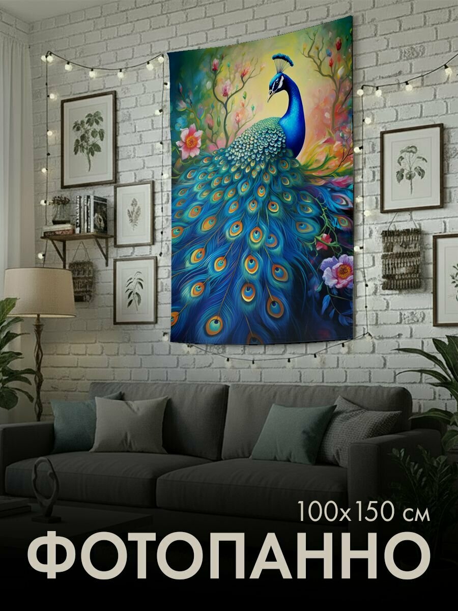 Панно тканевое PrintyFull / 100x150 см / картина, масло