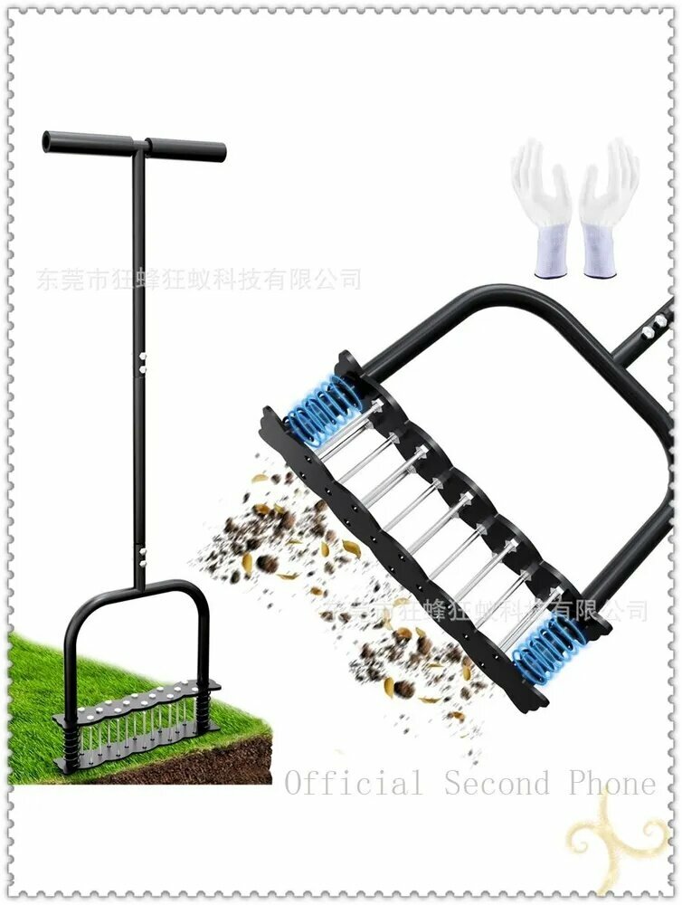 Аэратор ручной