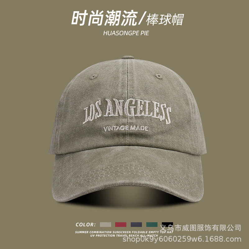 Американская бейсболка с открытым лицом в стиле ретро для женщин на весну, лето и осень, универсальная простая повседневная фуражка для пар, универсальная и простая повседневная фуражка для мужчин