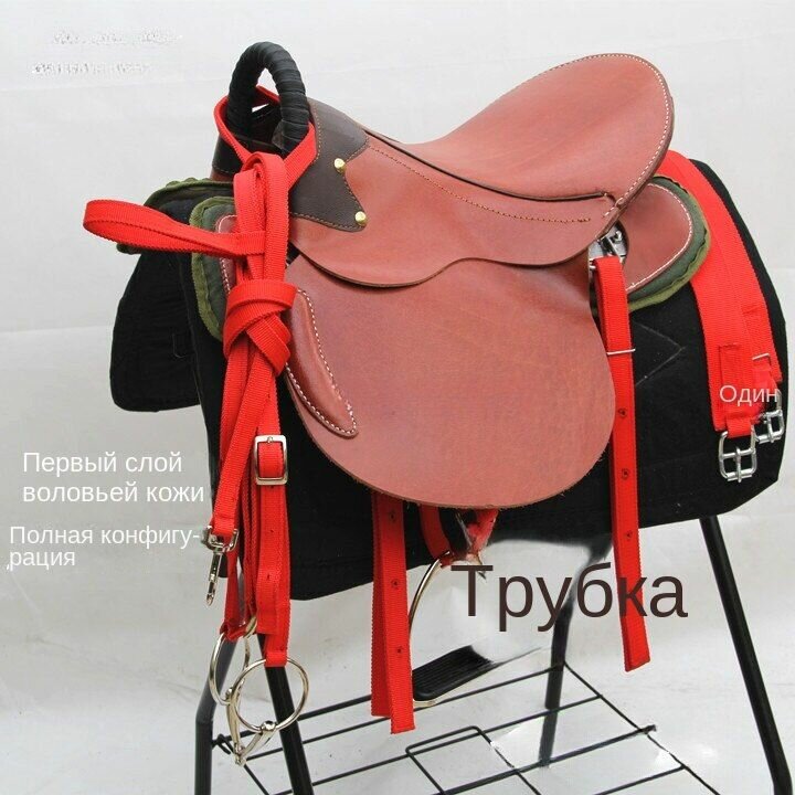 Седло кавалерийское полный комплект cедло из воловьей кожи