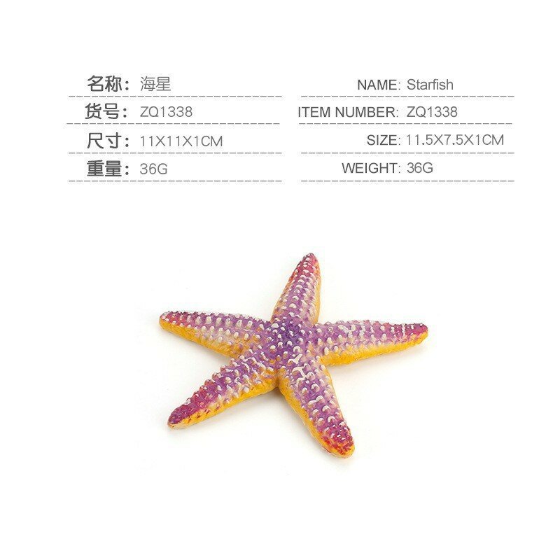 Очаровательная реалистичная скульптура морской звезды pvc пляжные игрушки для морского интерьера pl1271338 морская звезда